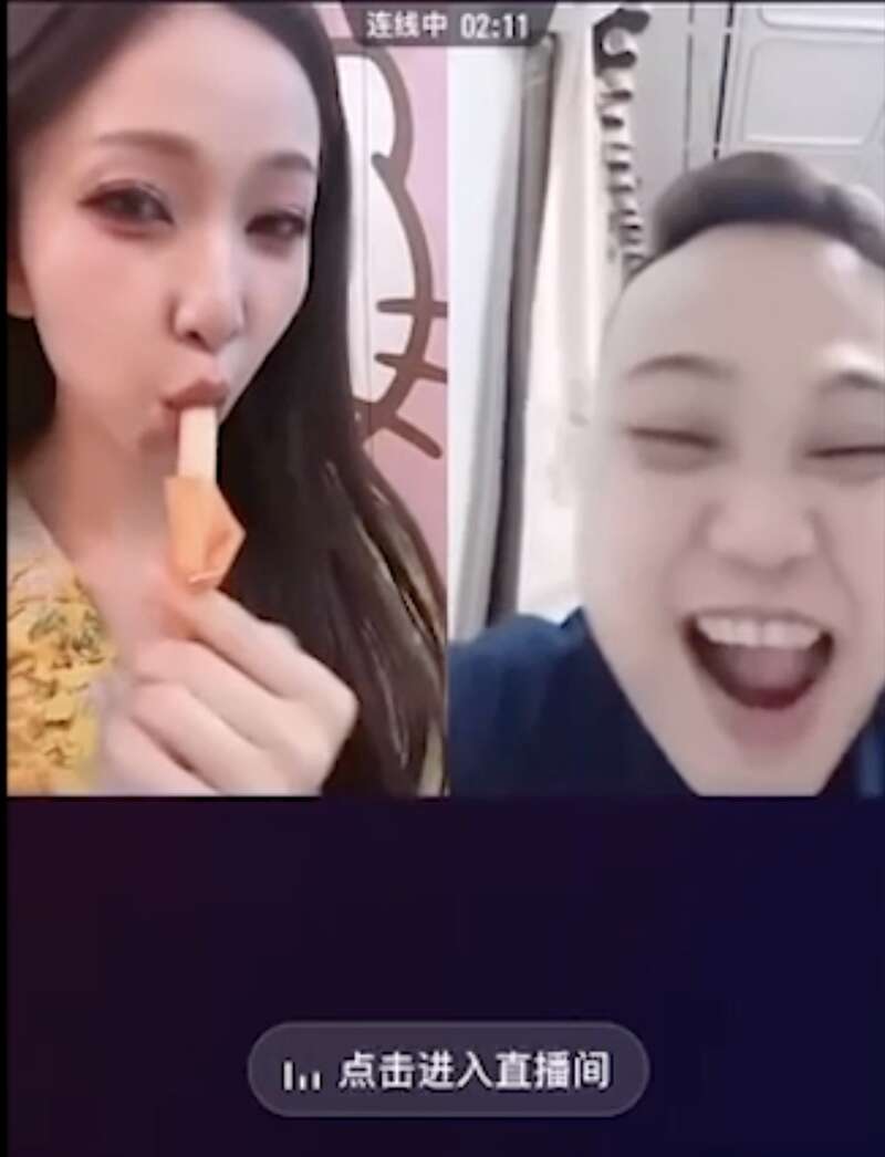 广东女网红深夜不雅直播 不堪入目 抓捕现场曝光 -6parkbbs.com